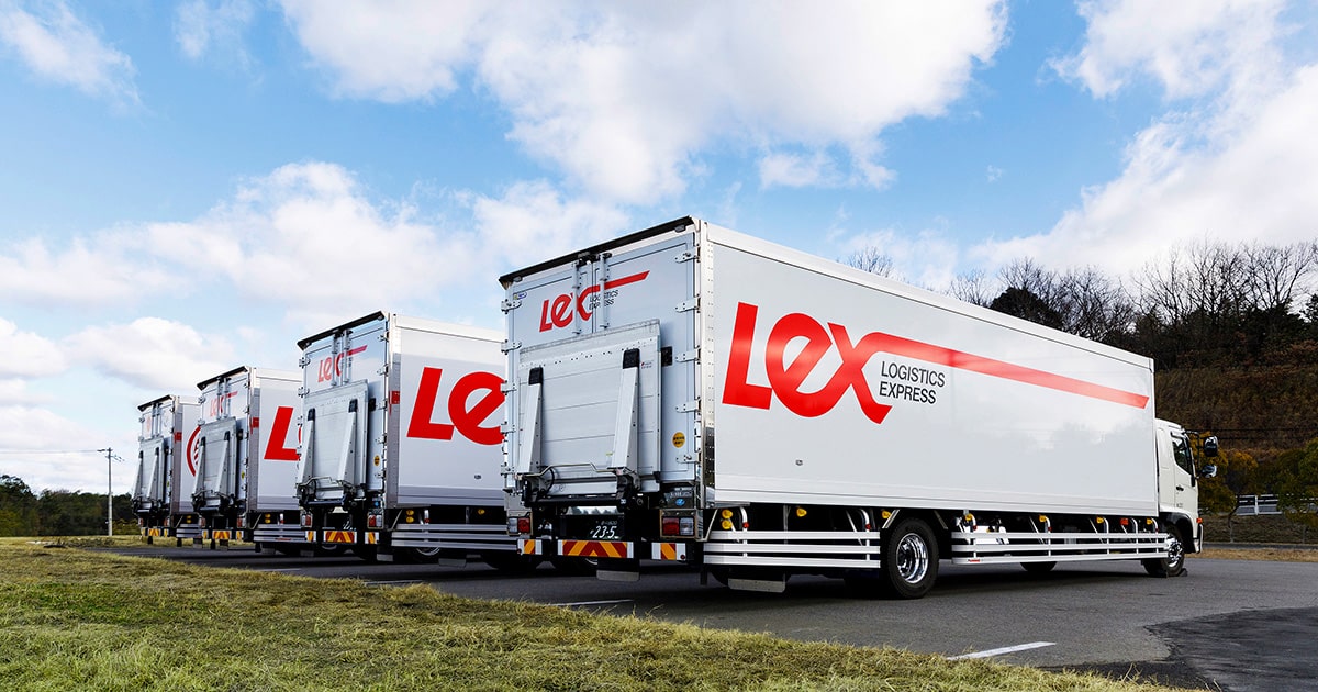 会社案内 ｜ 人々の暮らしを支える物流企業 | 株式会社レックス | 香川県綾川町