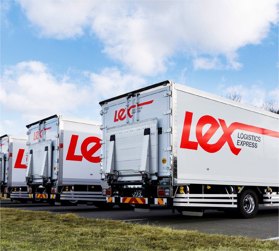 人々の暮らしを支える物流企業 | 株式会社レックス