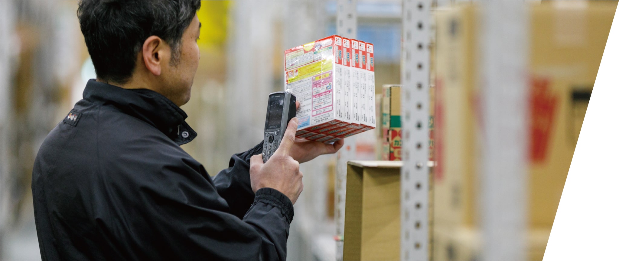 人々の暮らしを支える物流企業 | 株式会社レックス